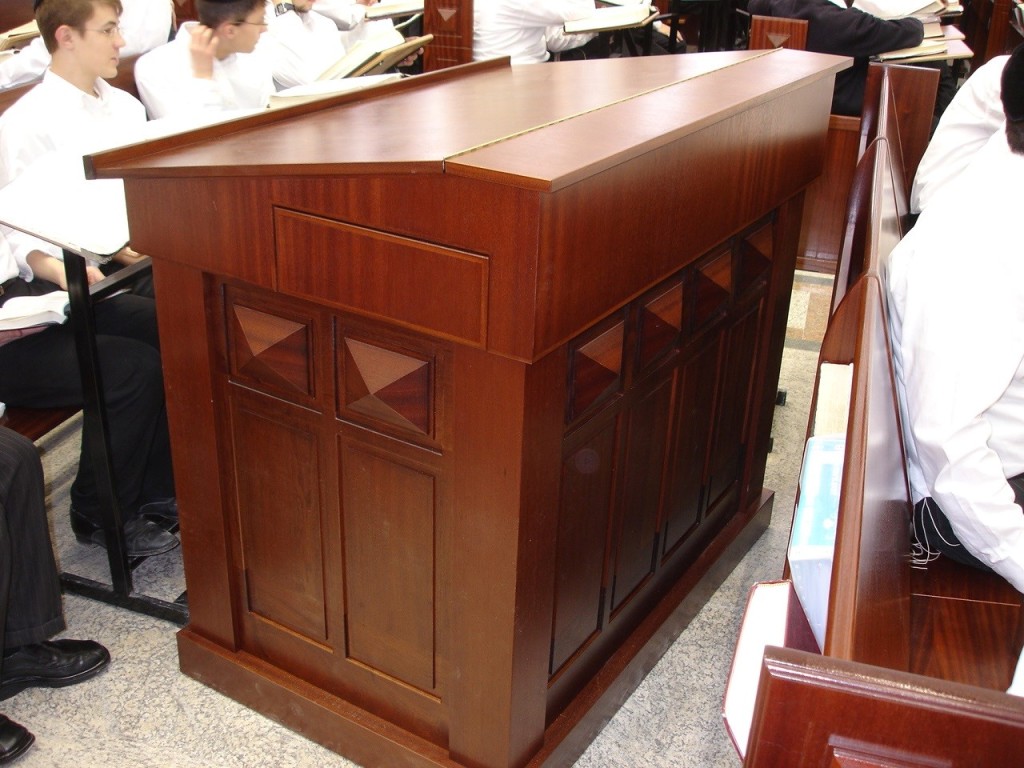 Wooden Torah Reading Table, Mir Yeshiva - Gabriel - Wood