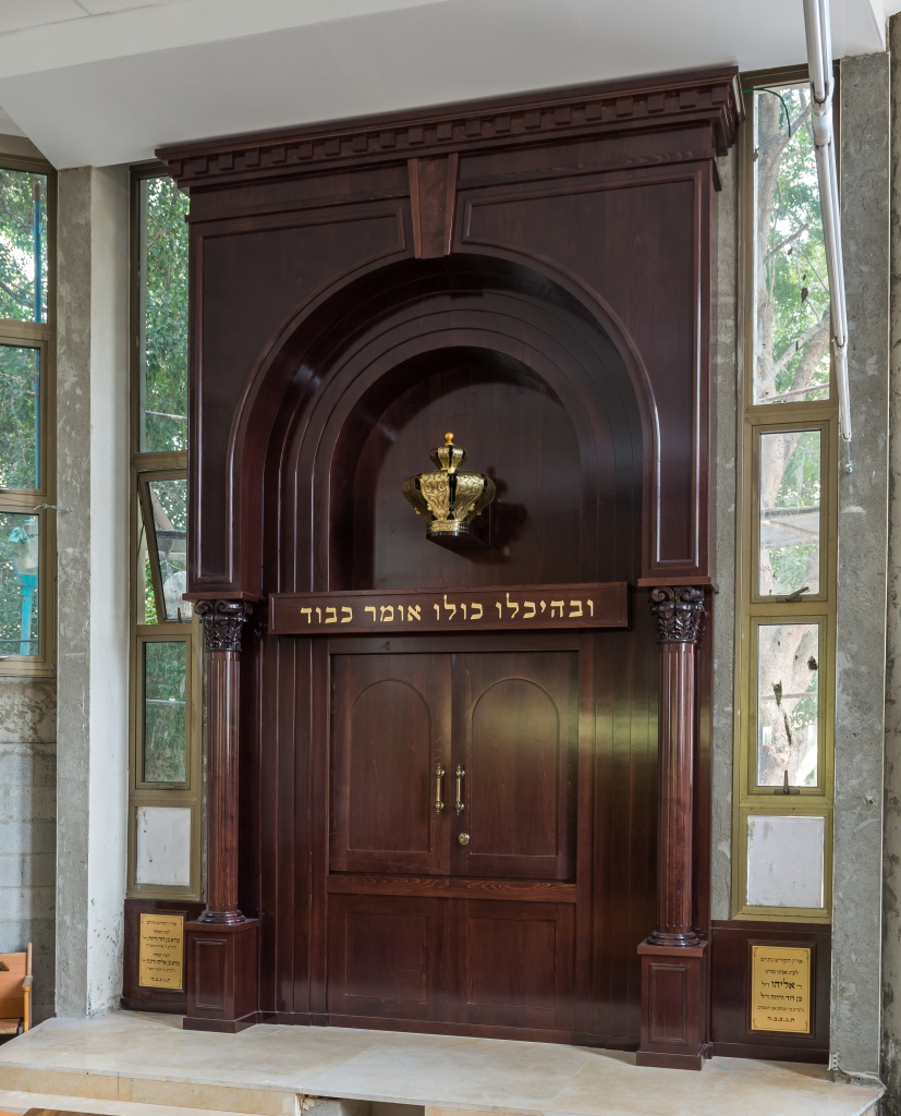 Aron Kosedh Design - Art Types - Gabriel Holy Design