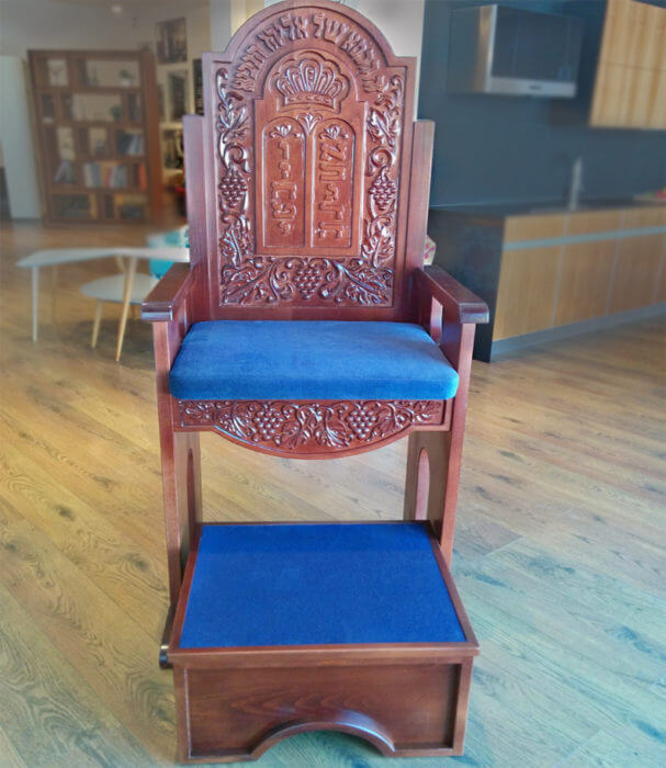 Eliyahu Chair - Gabriel - Wood